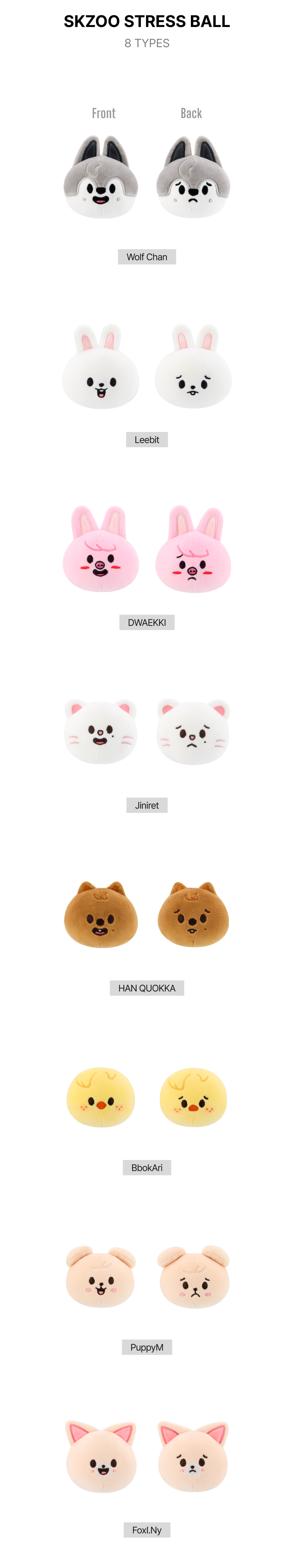 Stray Kids SKZOO Stress Ball